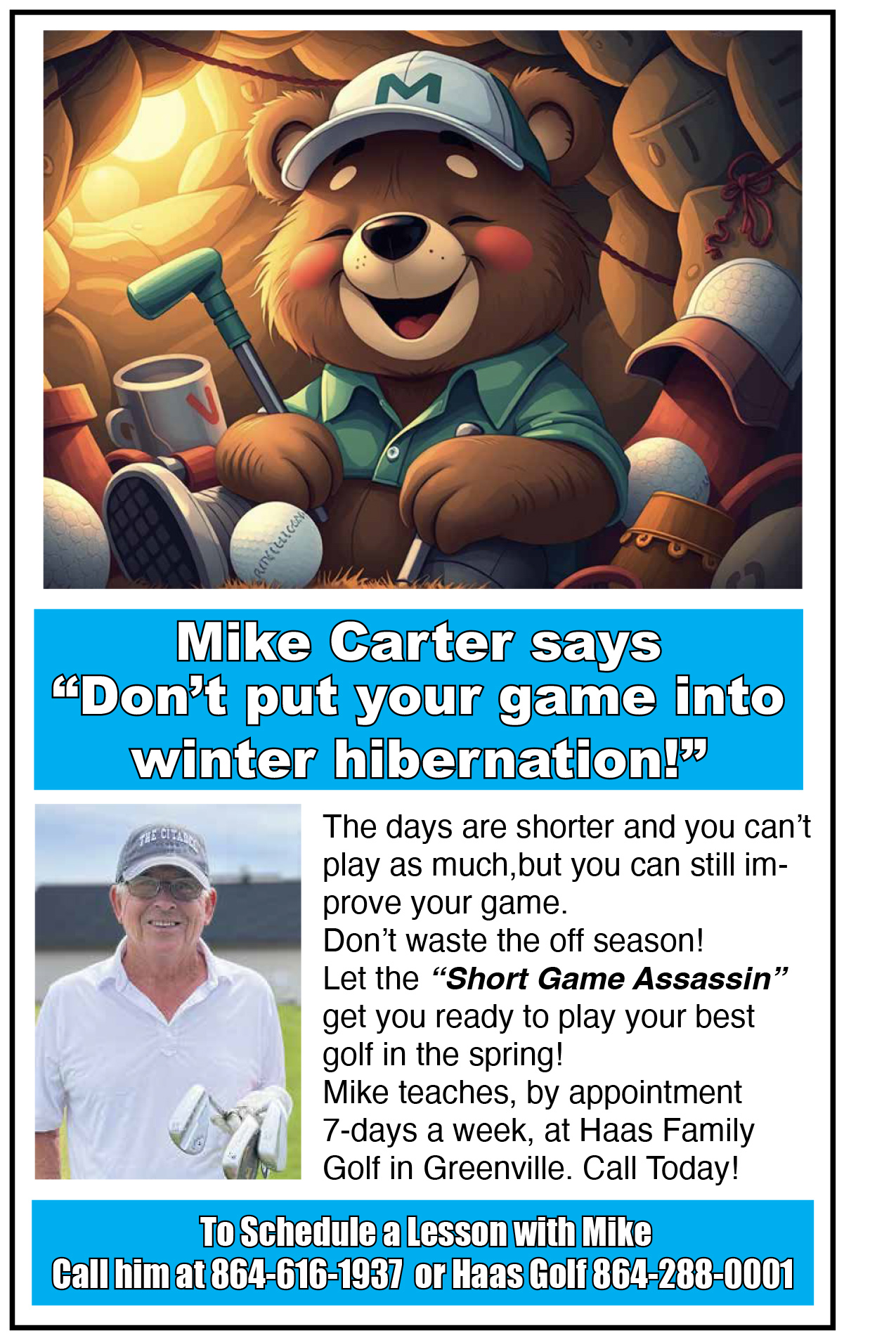 South Carolina Junior Golf Championship